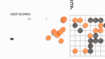 Stack - Motion Design Awards
